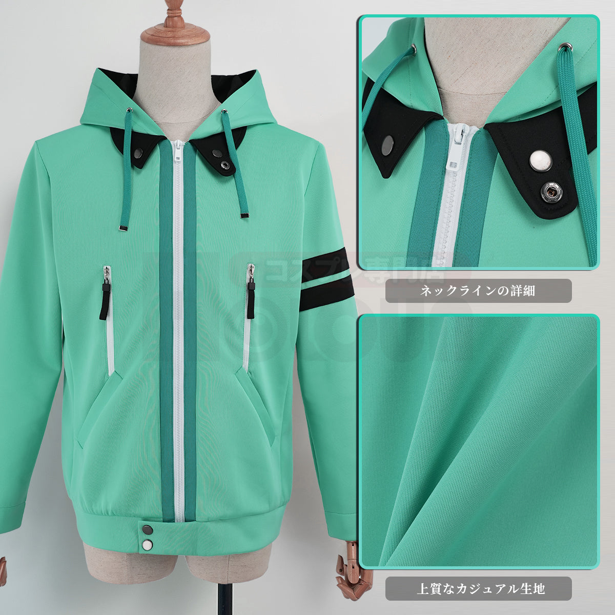 【在庫品】HOLOUN 喰種 Tokyo Ghoul 金木研のコスプレ服 常服 ハロウィン仮装 衣装 セット クリスマス イベント ゲーム仮 – HOLOUN コスプレ専門店